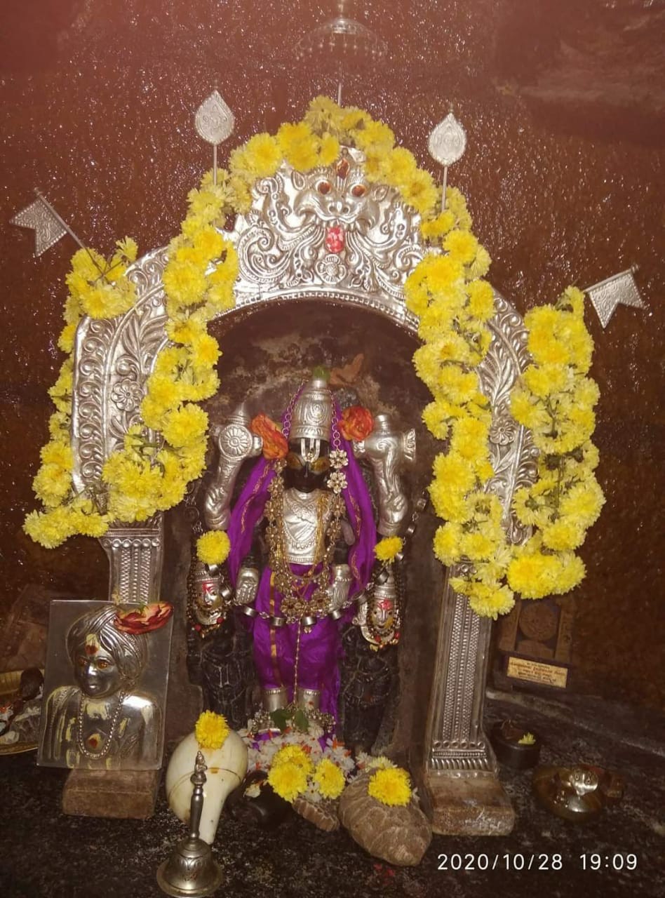 Sri Narahari Tirtha - Sri Vyasaraja Matha